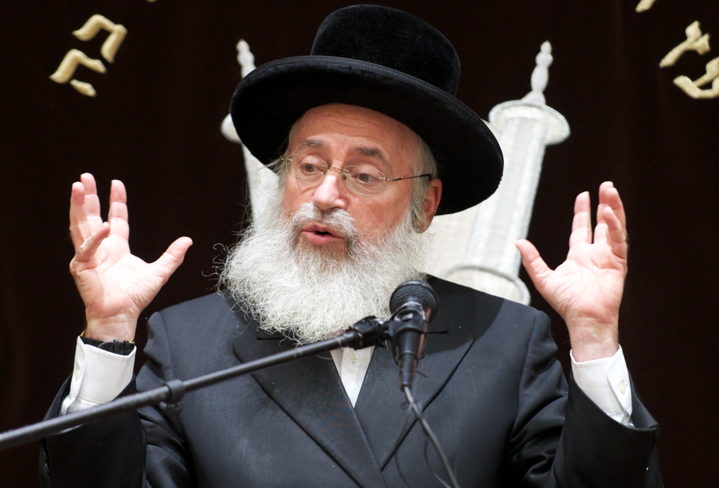 Home - Bergen County Beis Medrash Program